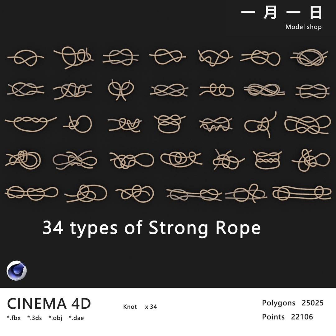 Strong Rope Collection Model - TurboSquid 2186868