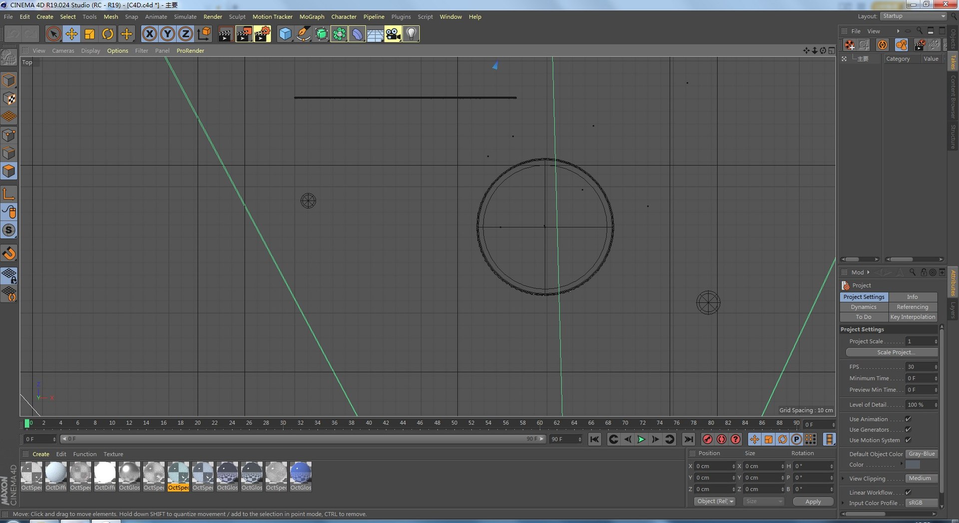 3D model C4D glass texture creative e- - TurboSquid 2104176