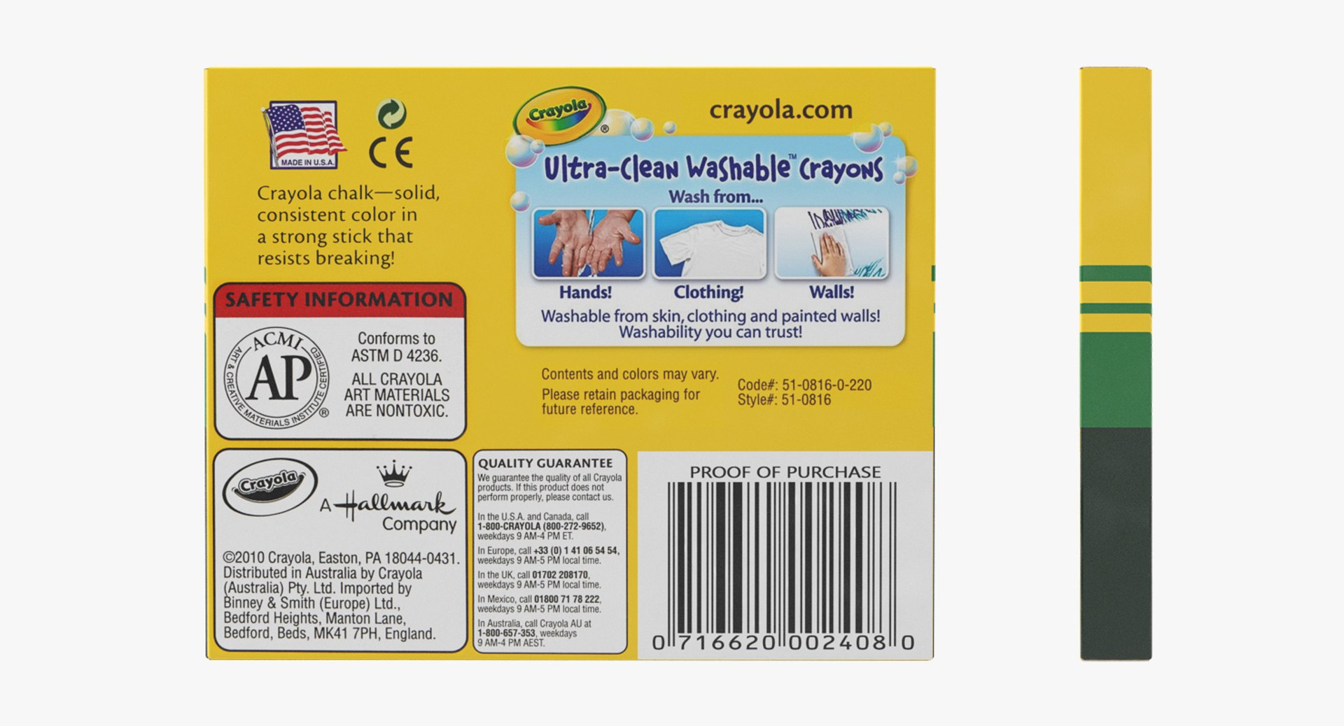 Crayons Box 12 Count Model - TurboSquid 1288580