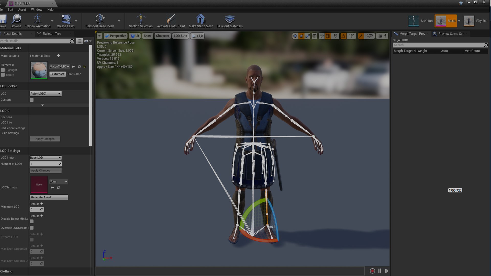 3D ATHENIAN COMANDER D Model - TurboSquid 2361058