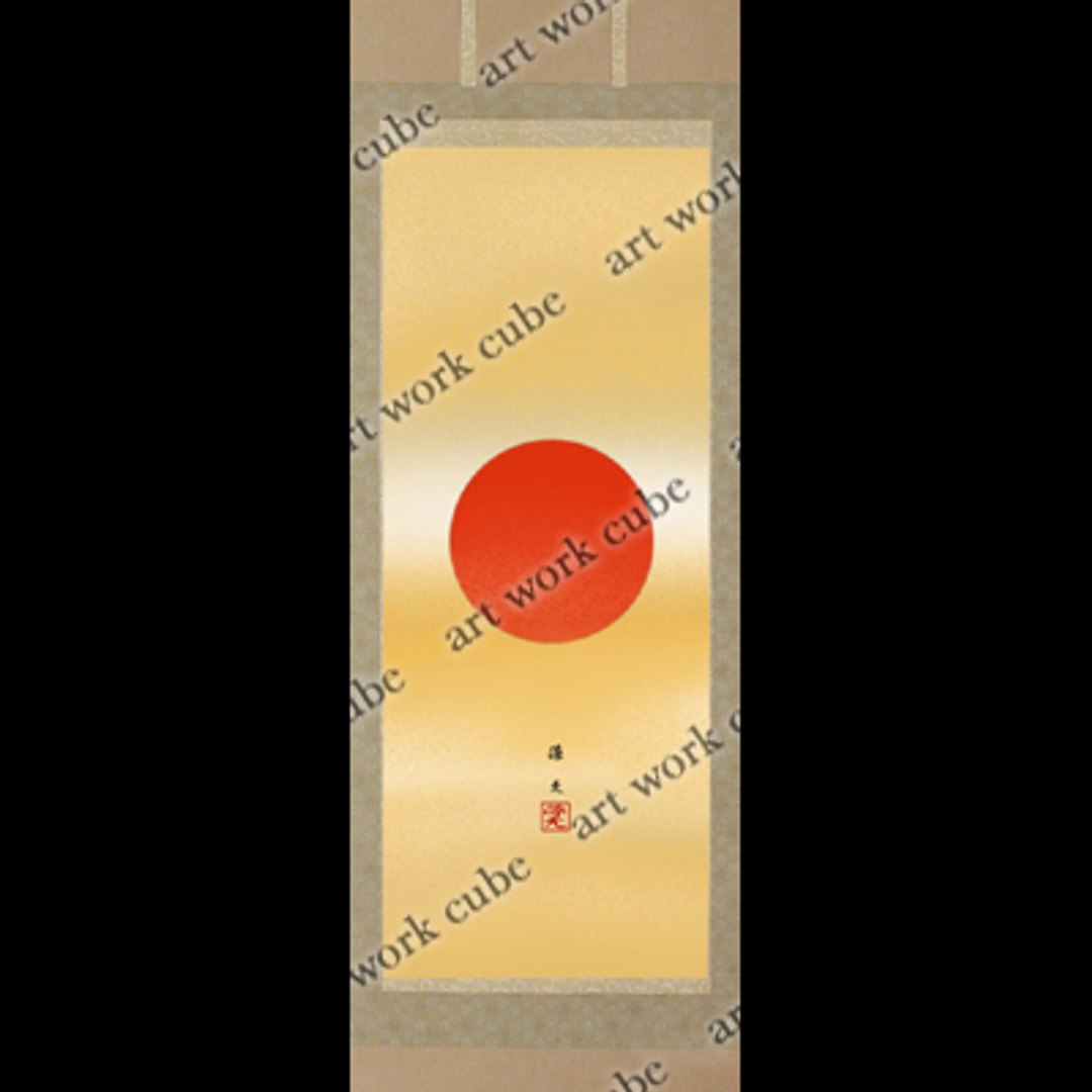 3ds Max Japanese Architecture Kakejiku