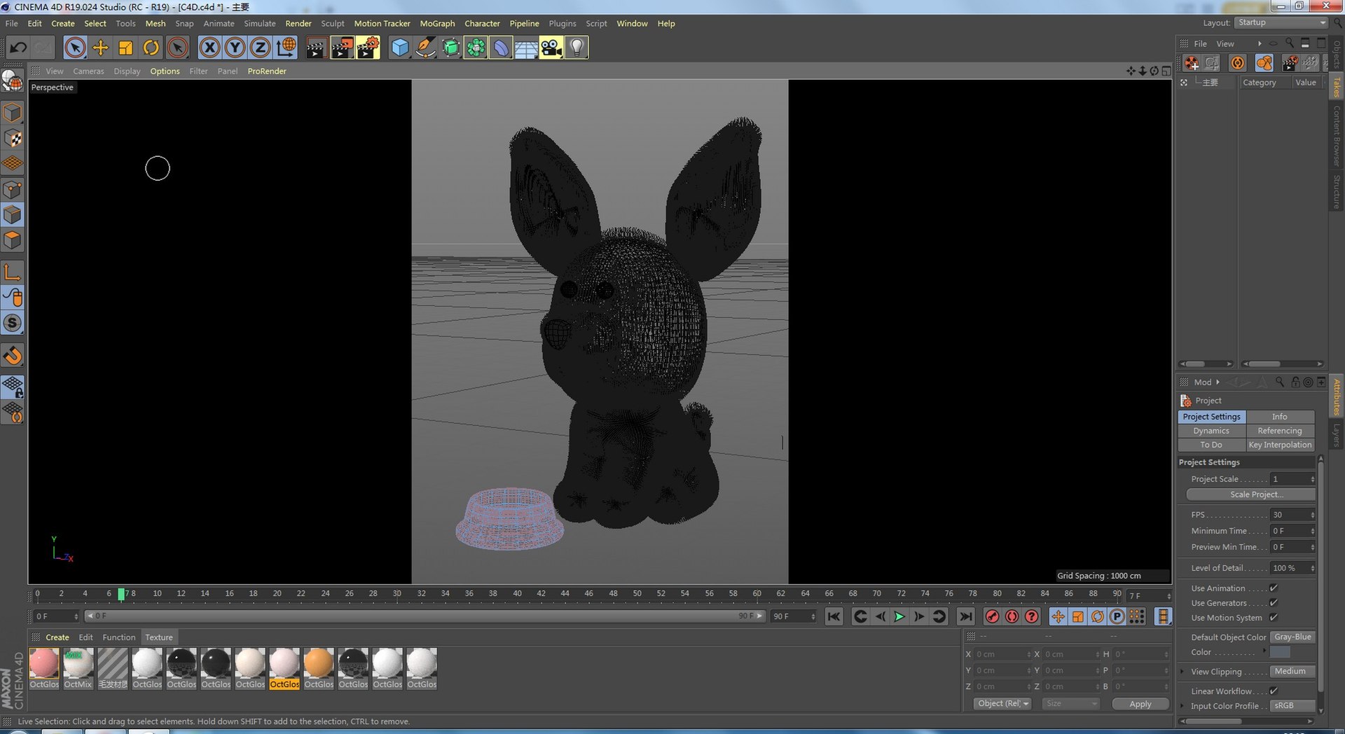 3D Plush Animal Dog Action - TurboSquid 2077789