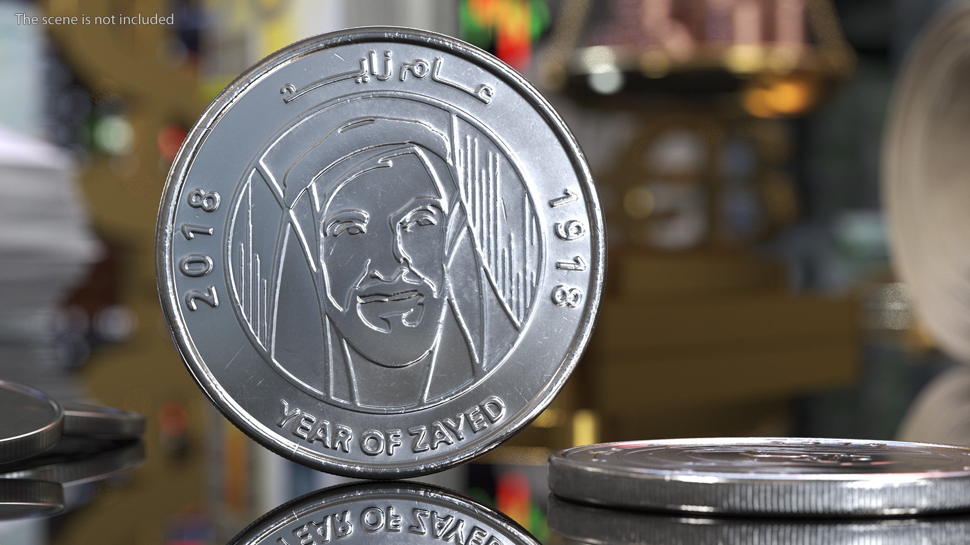 UAE 1 Dirham Coin 3D Model - TurboSquid 1929620