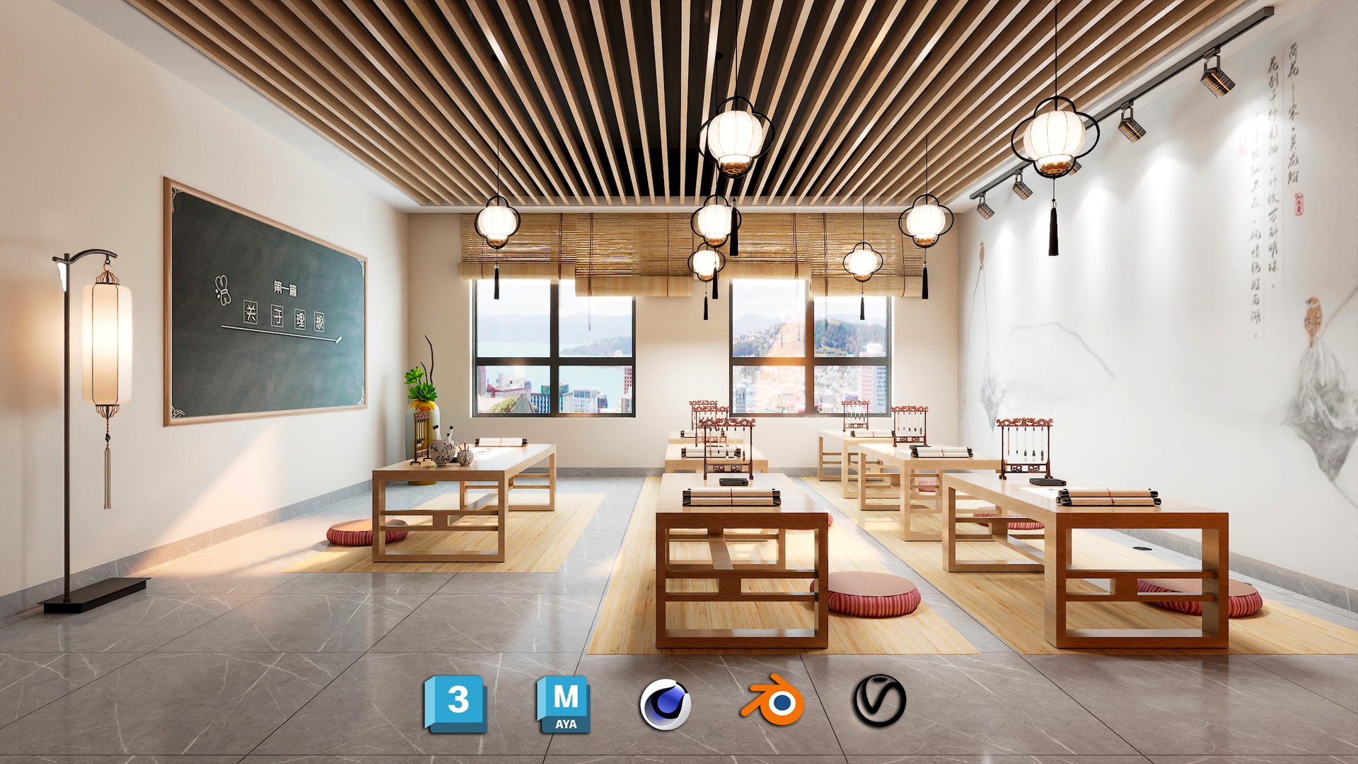 3D Japanese Style Classroom School - TurboSquid 2390909