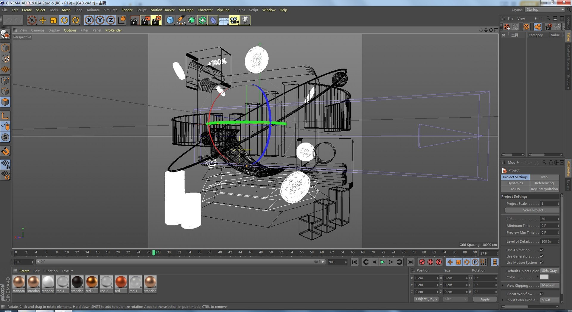 Year-end Financial Planning 3D Model - TurboSquid 2044606