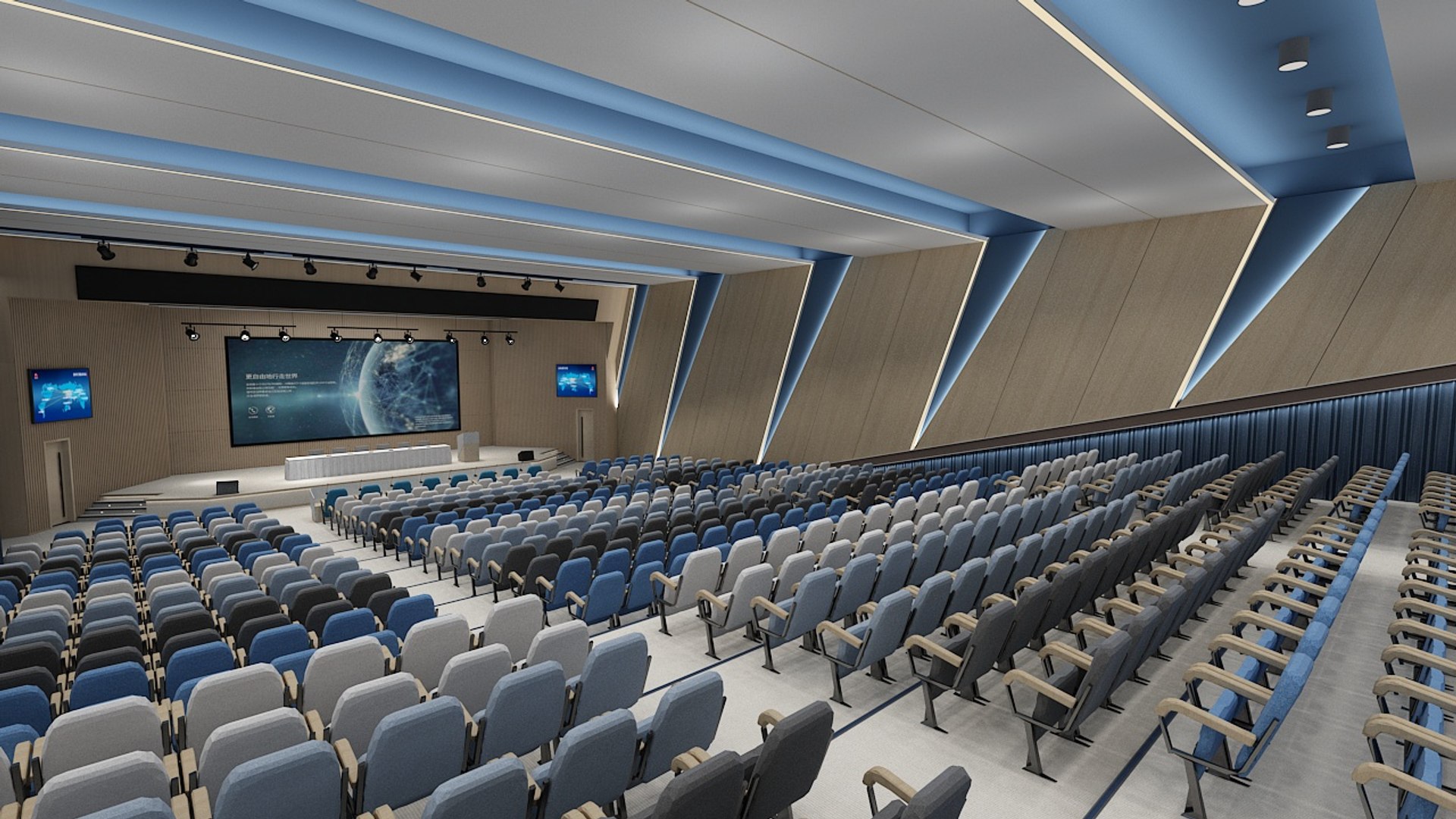 3D Conference Hall - TurboSquid 2128845