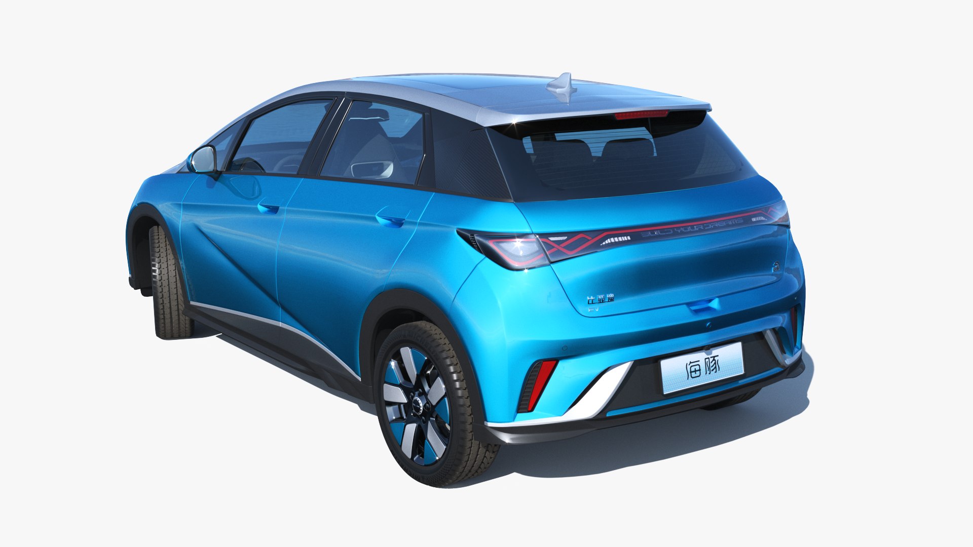 3D Model BYD Dolphin EV - TurboSquid 1985573