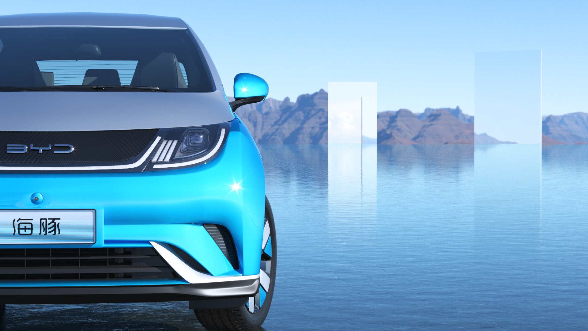 3D Model BYD Dolphin EV - TurboSquid 1985573