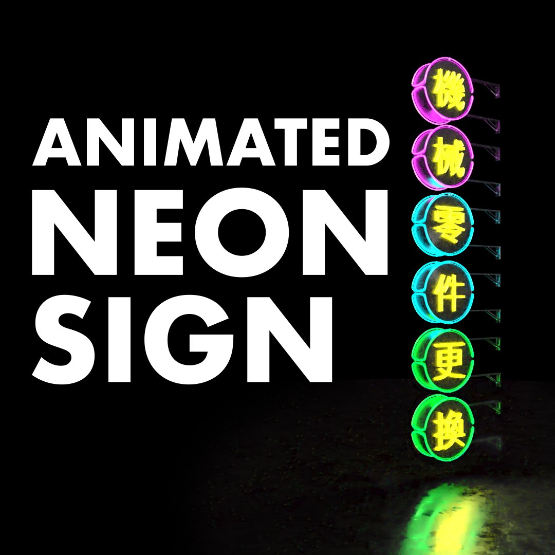 Animations Neon Sign Model - TurboSquid 1582949