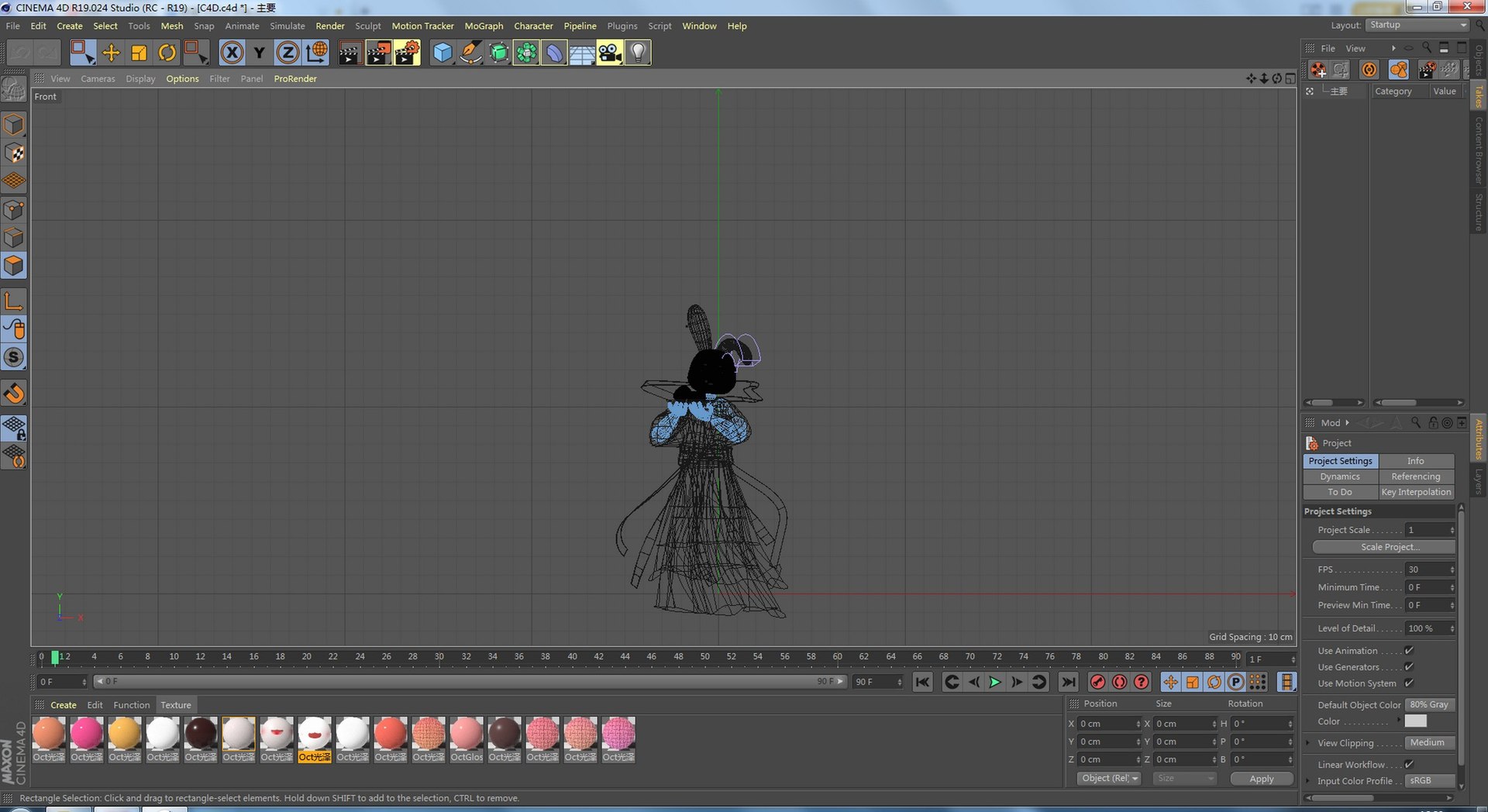 3D C4d Mid-Autumn Festival Rabbit - TurboSquid 2052516