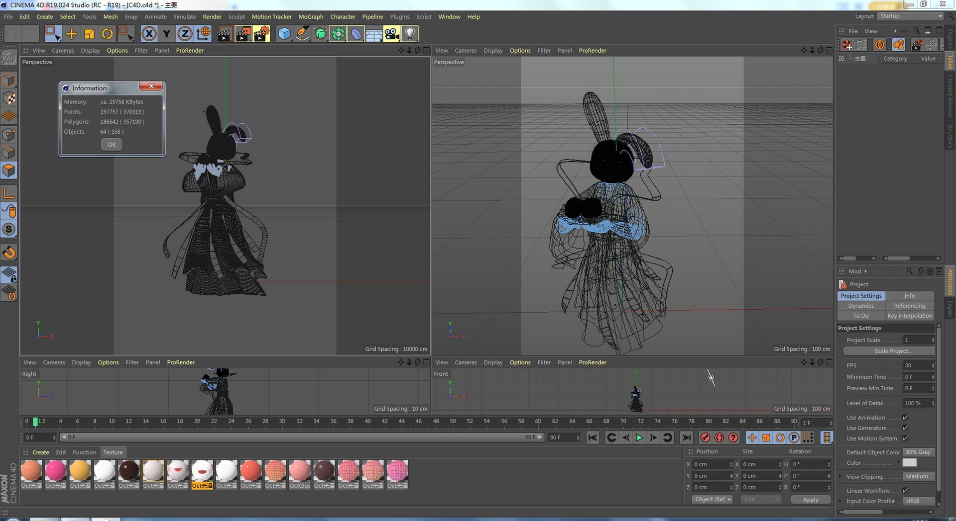 3D C4d Mid-Autumn Festival Rabbit - TurboSquid 2052516