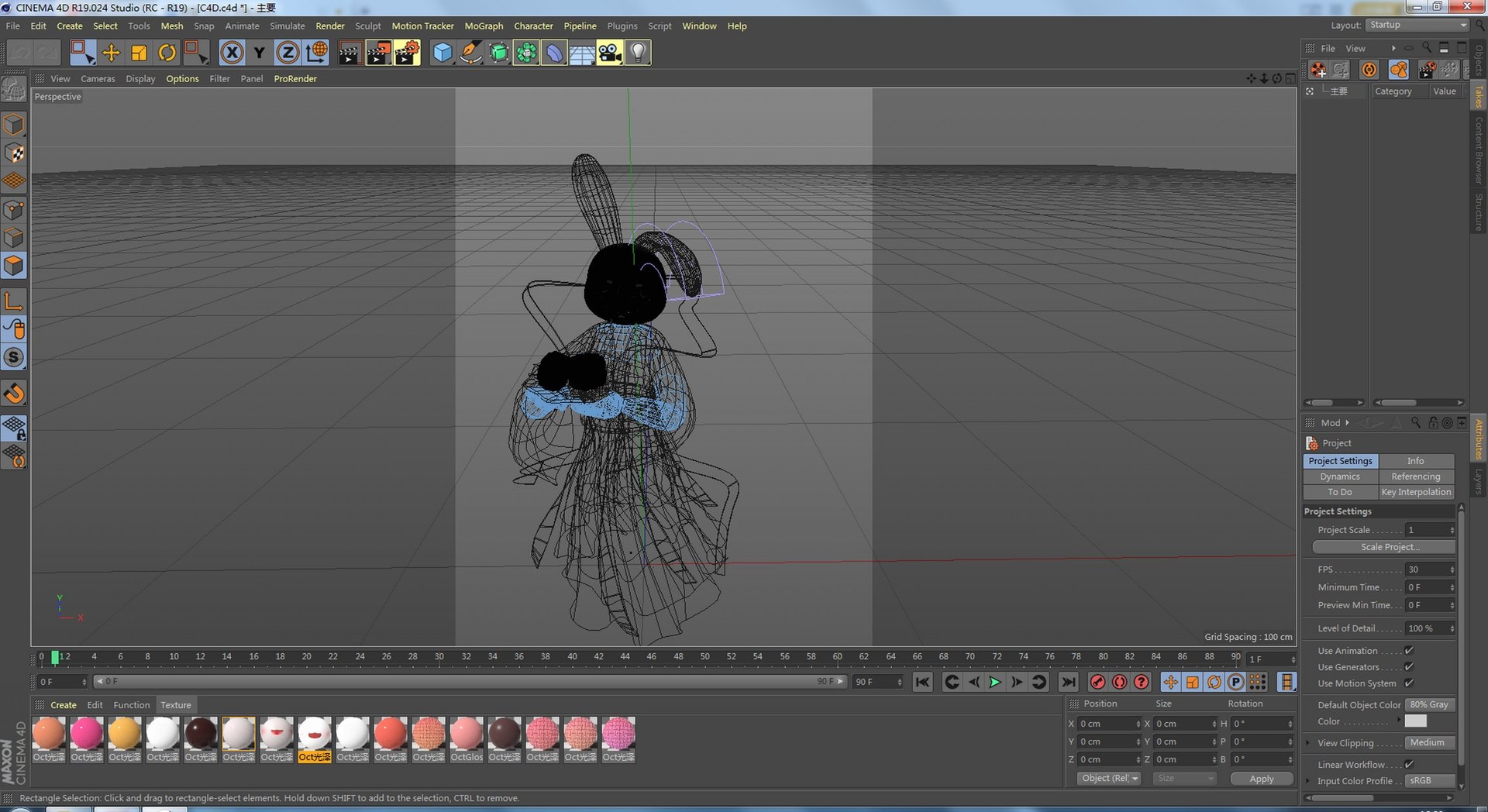 3D C4d Mid-Autumn Festival Rabbit - TurboSquid 2052516