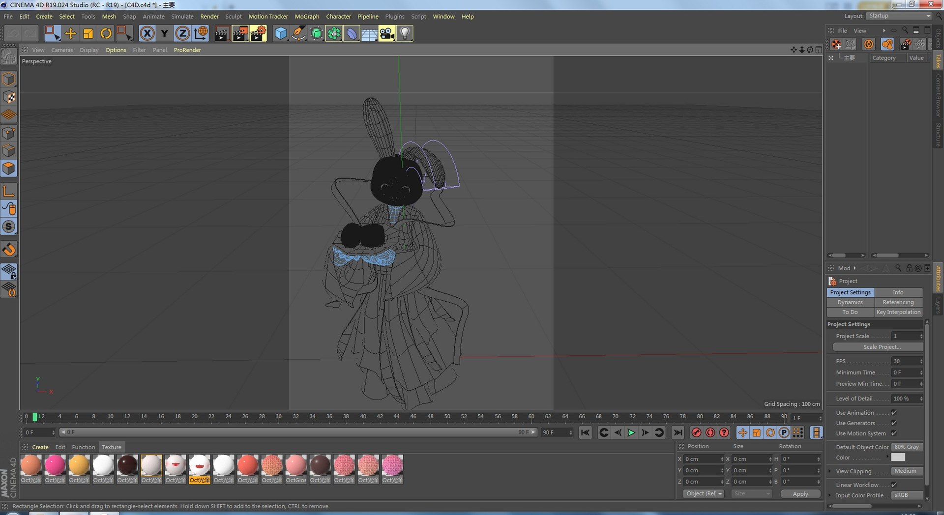 3D C4d Mid-Autumn Festival Rabbit - TurboSquid 2052516
