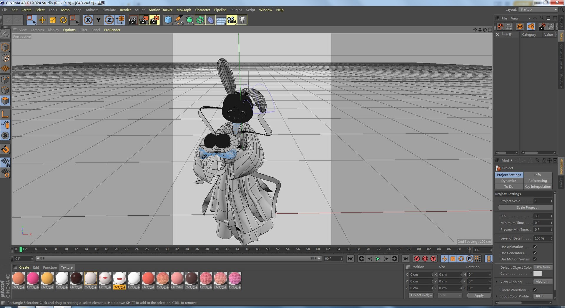 3D C4d Mid-Autumn Festival Rabbit - TurboSquid 2052516