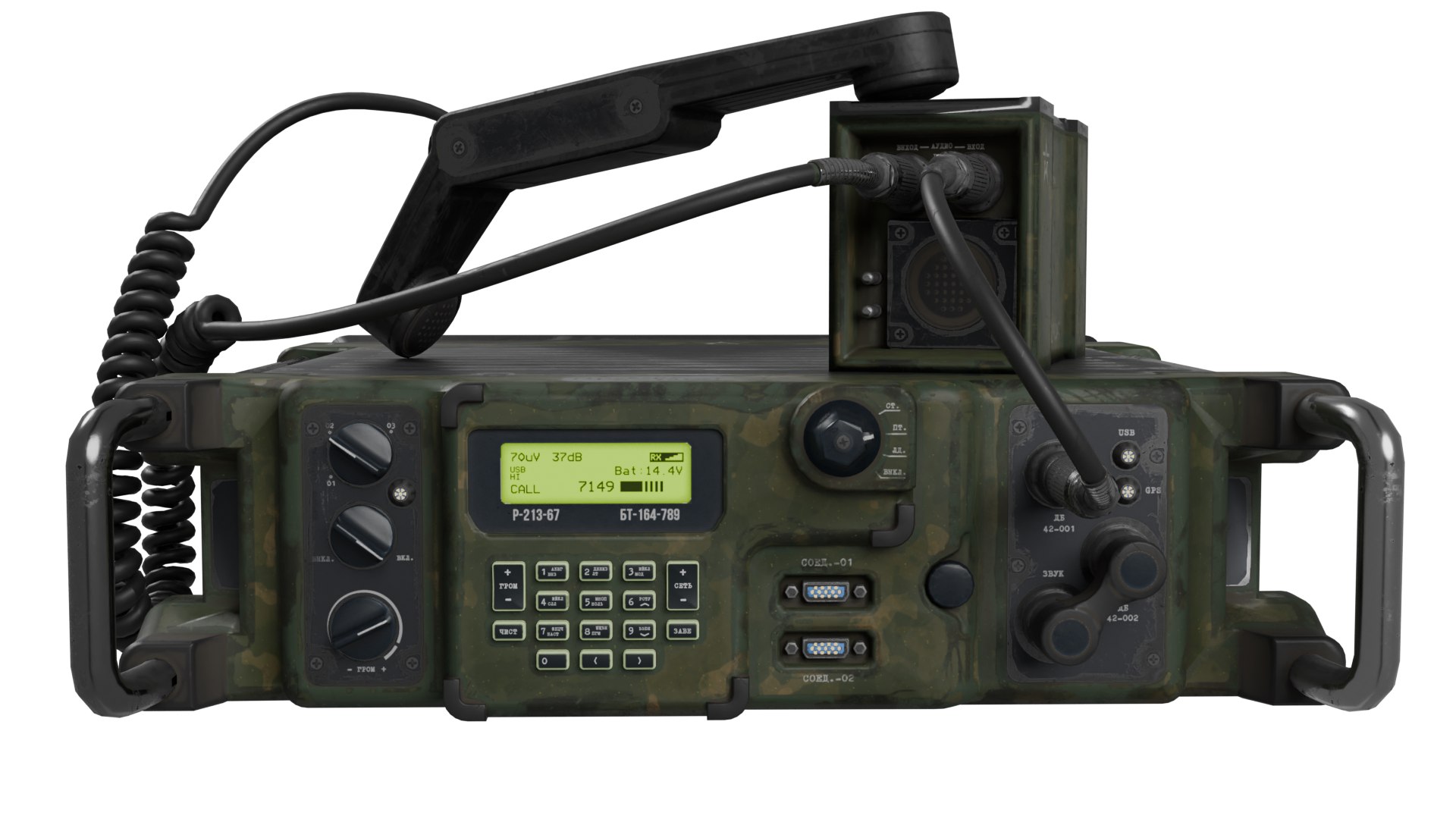 3D Military Radio - TurboSquid 2223131