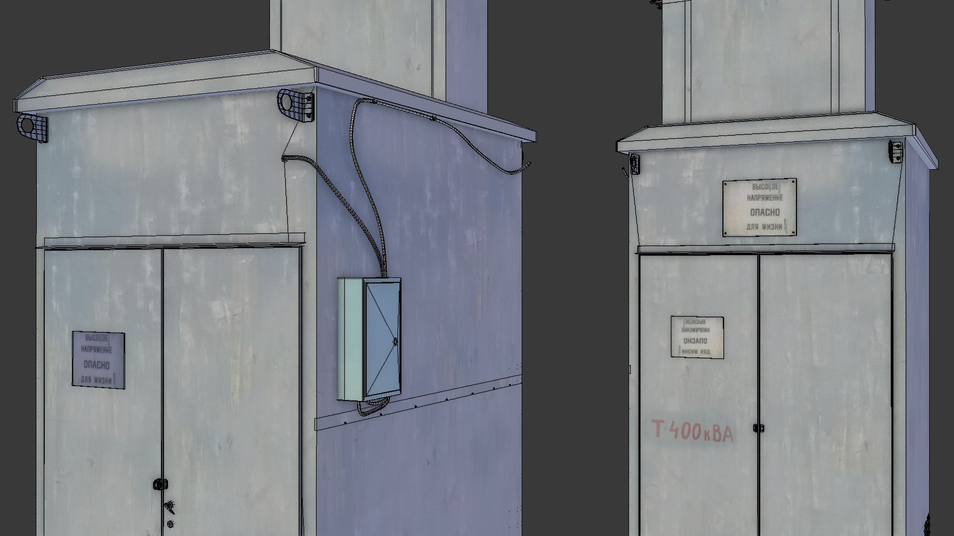 ktp complete transforme 3d model