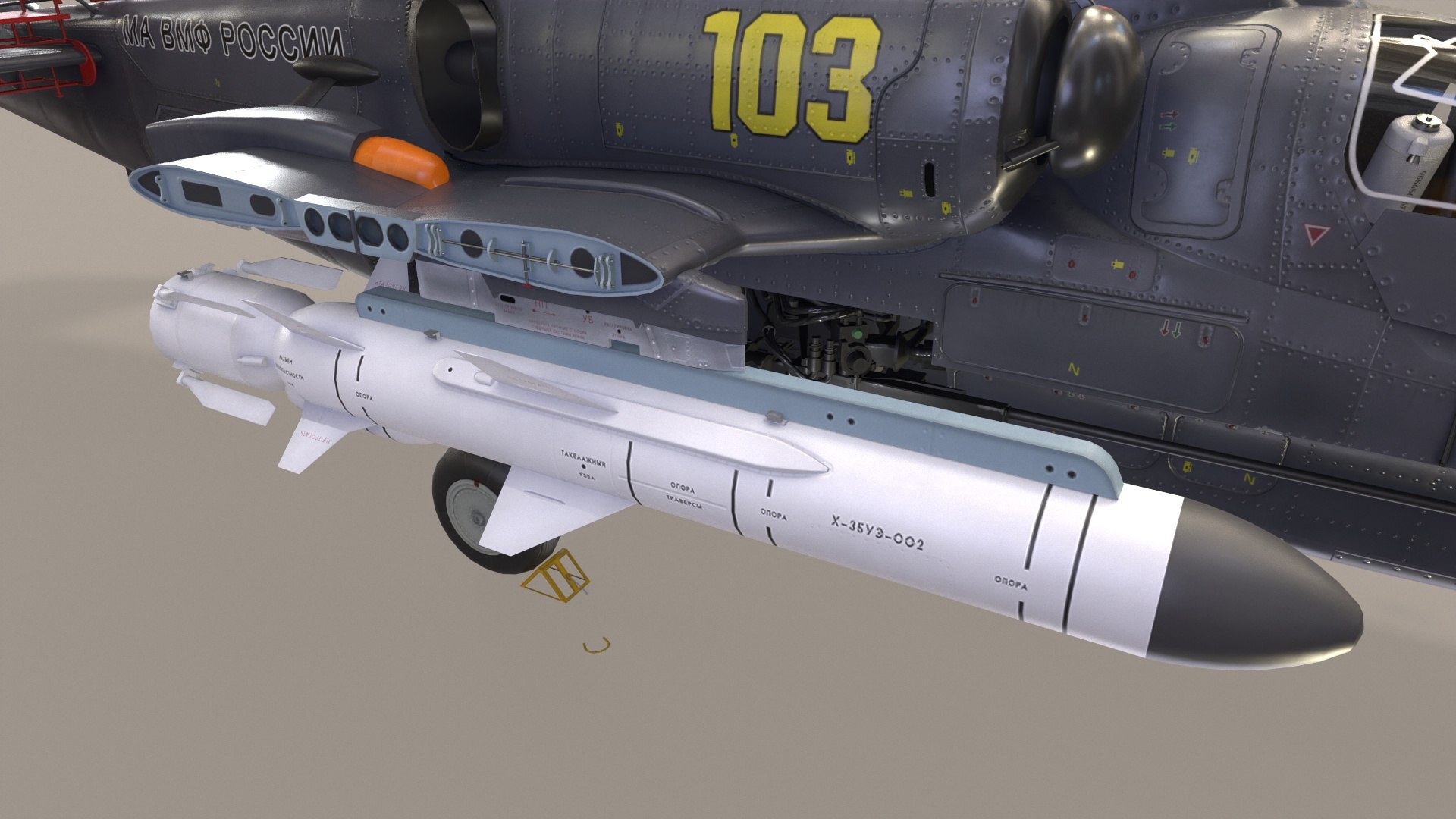 3D Kamov Ka-52K Katran Static - TurboSquid 1984971