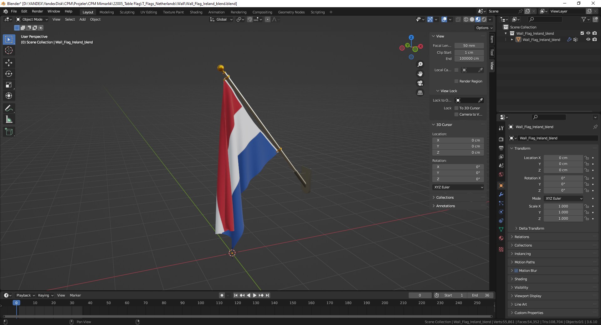 3D Wall Flag Netherlands - TurboSquid 2207810