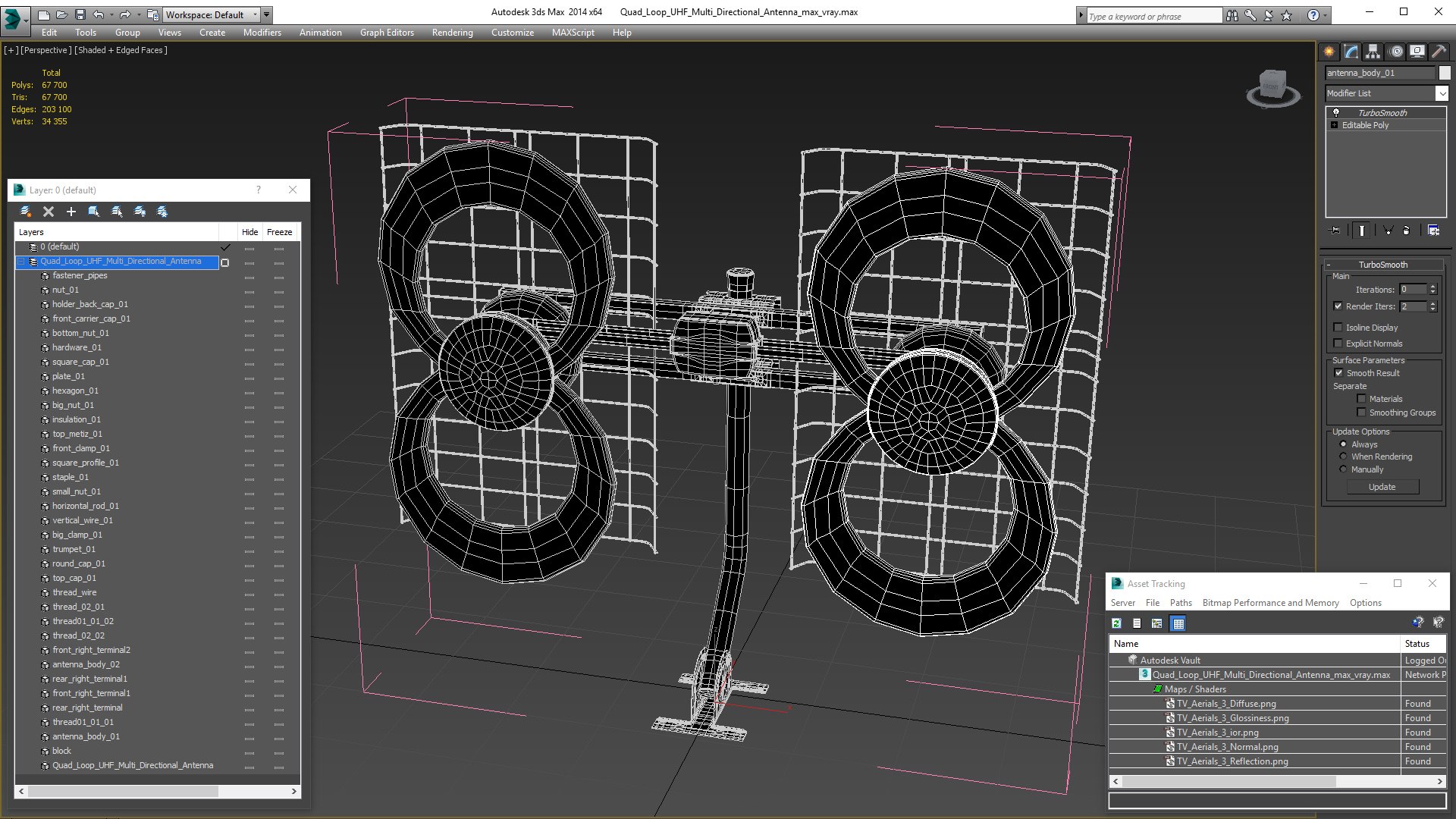 Quad Loop UHF Multi Directional Antenna 3D Model - TurboSquid 1772208