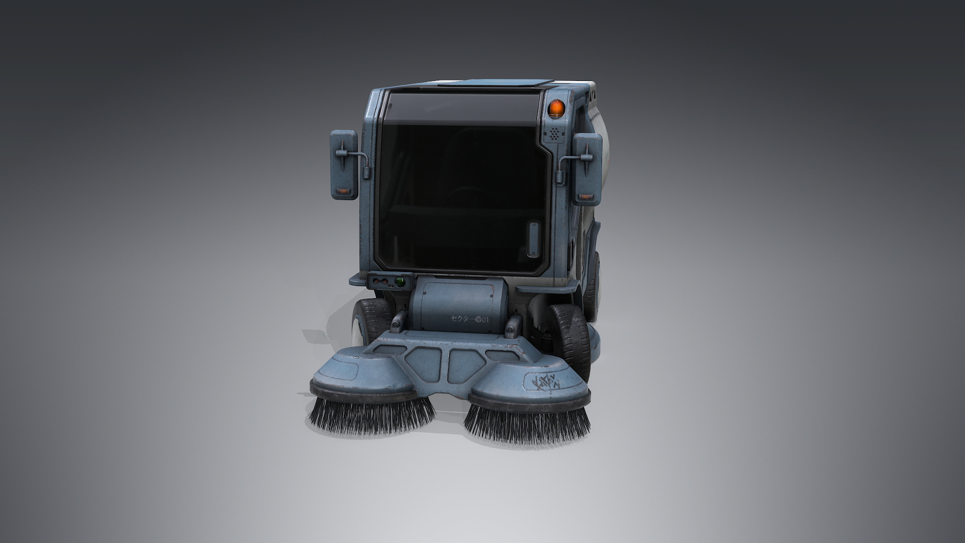 Sweeping Pbr Clean 3D Model - TurboSquid 1662469