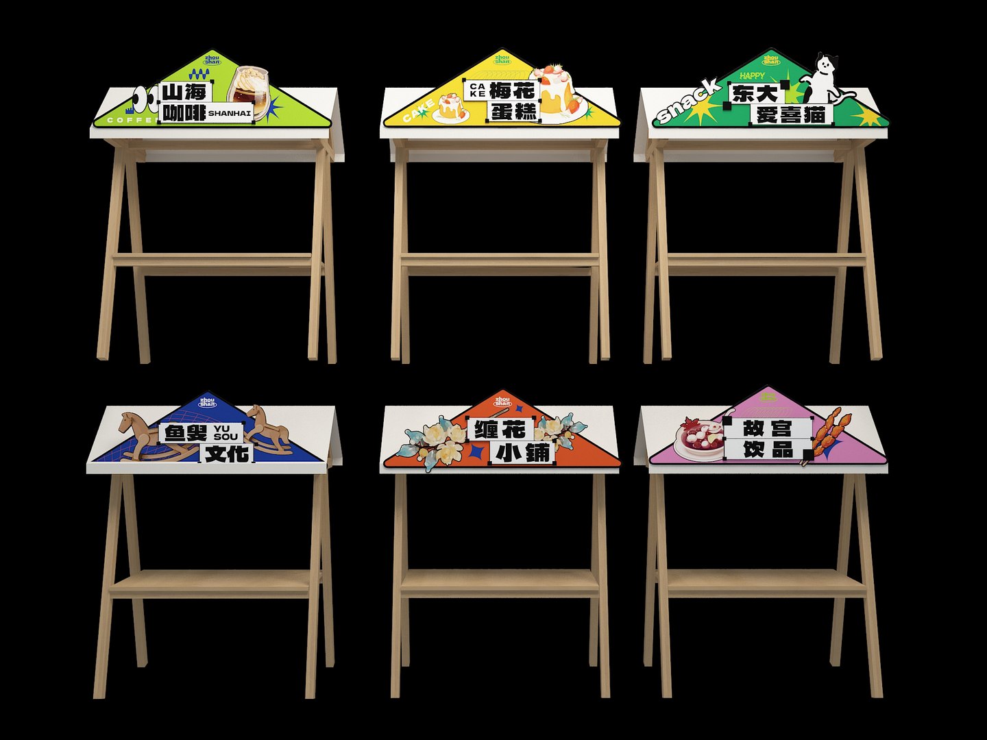 Market Stall Signage Multiple Types Of Stalls Mobile Stalls Market Stalls Modern And Minimalist ...