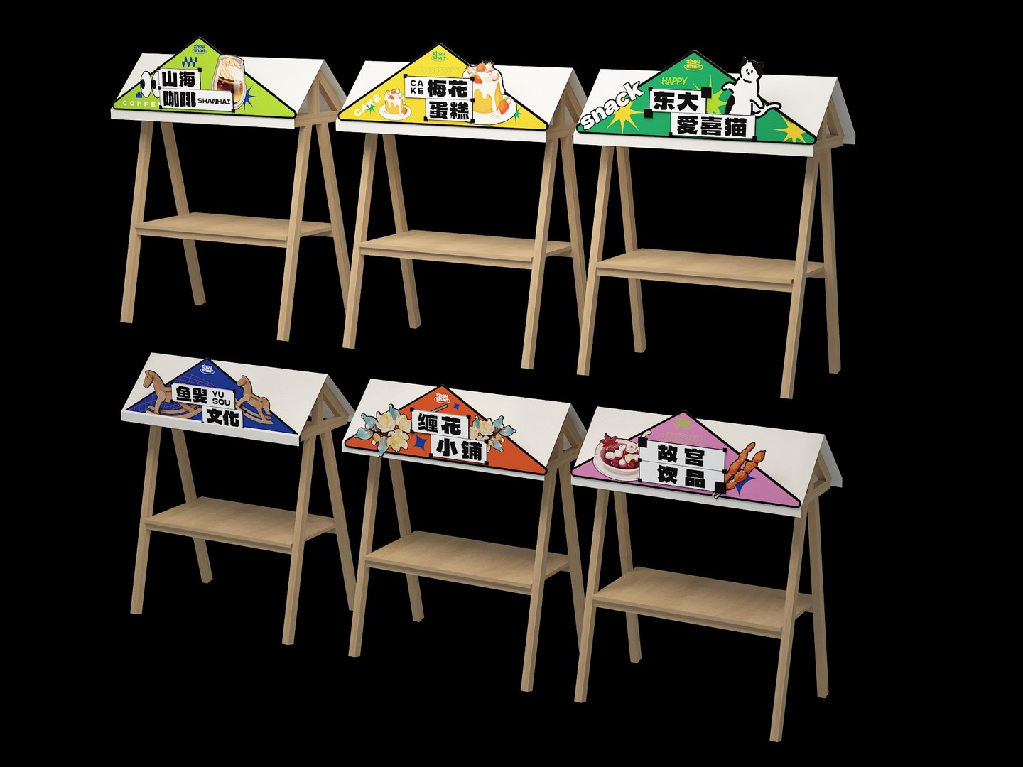 Market Stall Signage Multiple Types Of Stalls Mobile Stalls Market Stalls Modern And Minimalist ...