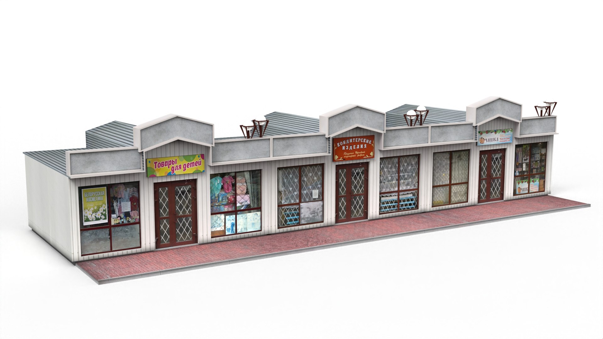 Trade Stalls 3D Model - TurboSquid 2032808