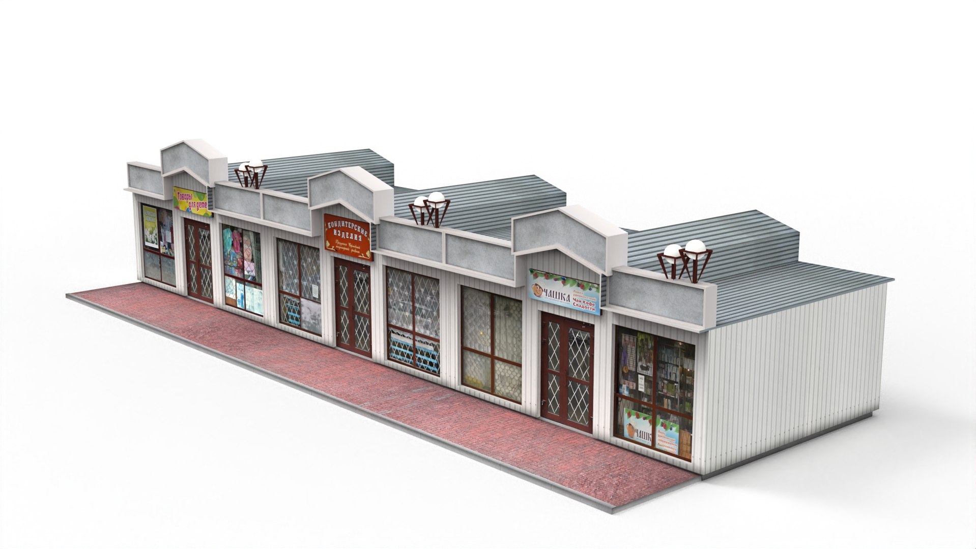 Trade Stalls 3D Model - TurboSquid 2032808