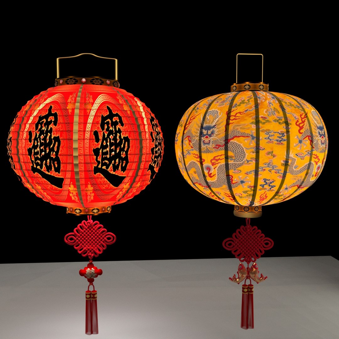 Chinese red lantern 3D 모델 - TurboSquid 1983143