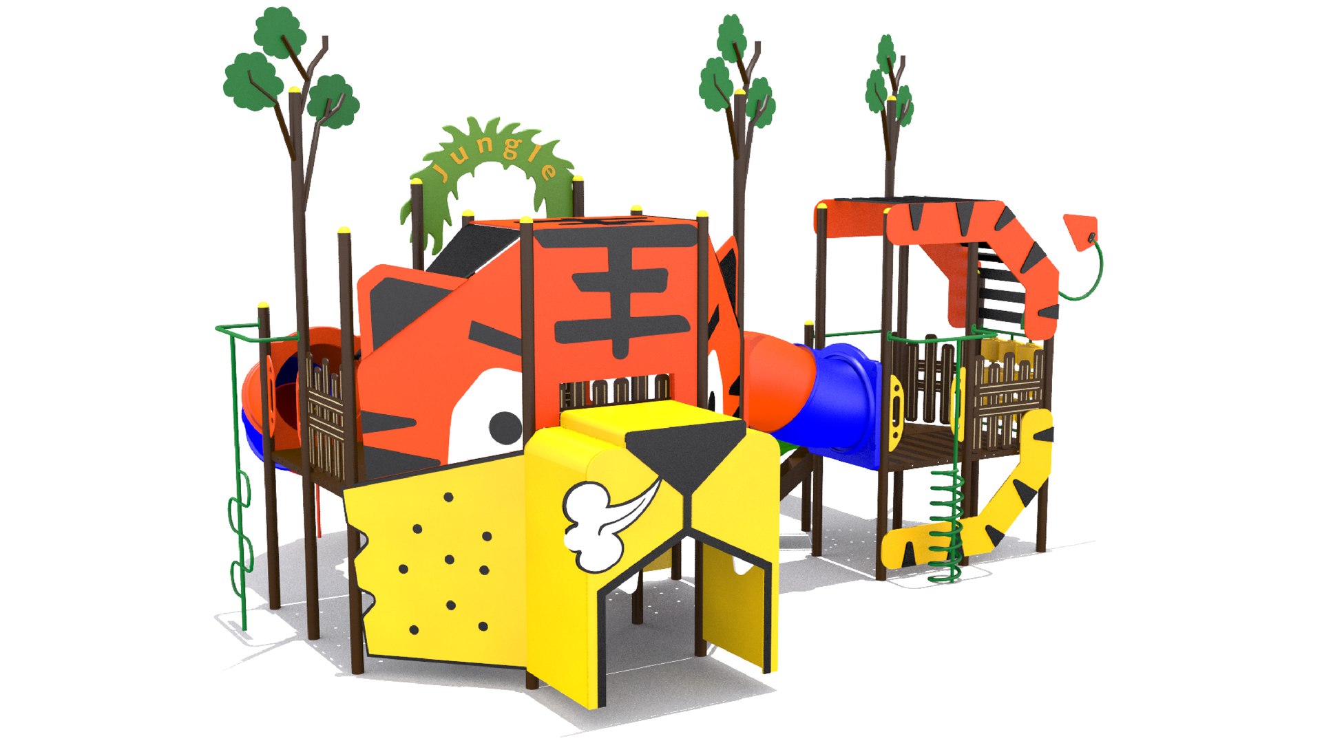 Playground Play Tiger 3D Model - TurboSquid 1697437
