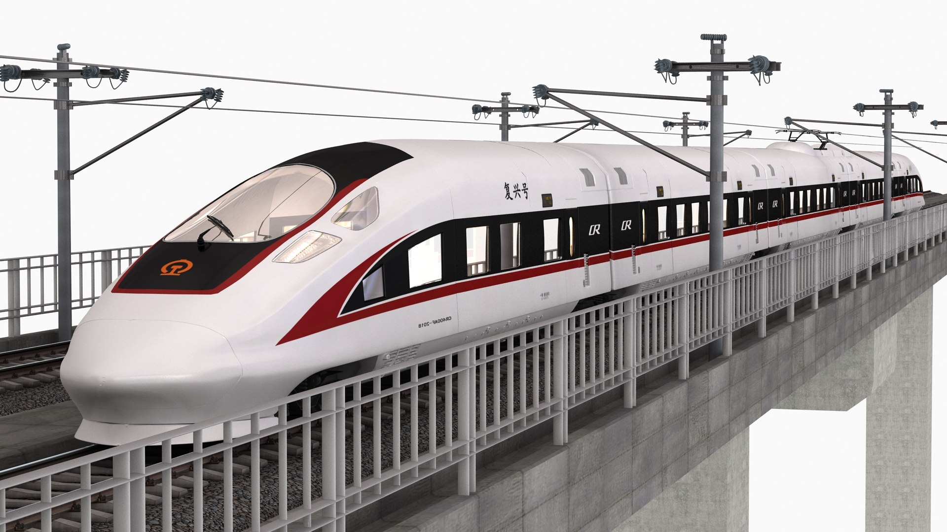 China Railway Standard 3D Model - TurboSquid 1682943