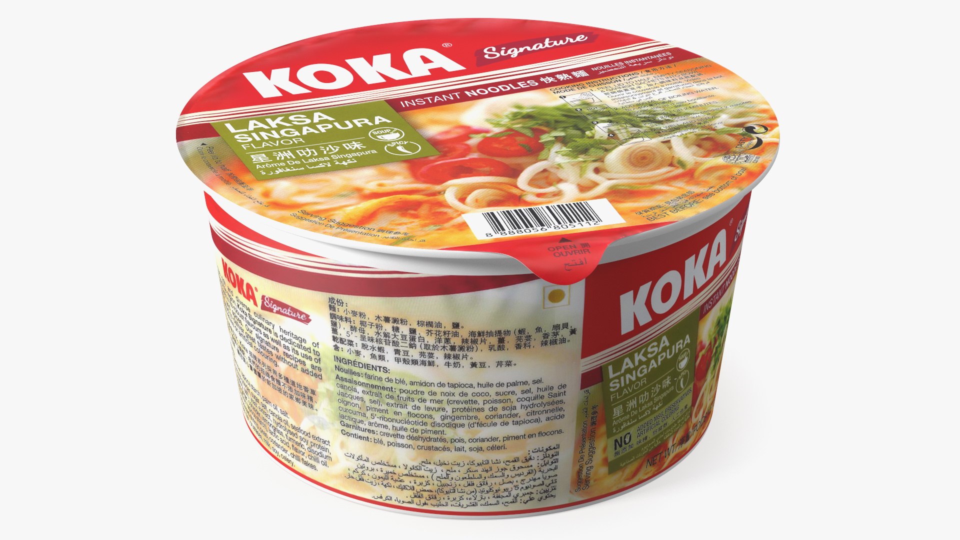 KOKA Instant Noodles Bowl Cup Closed 3D - TurboSquid 1891077