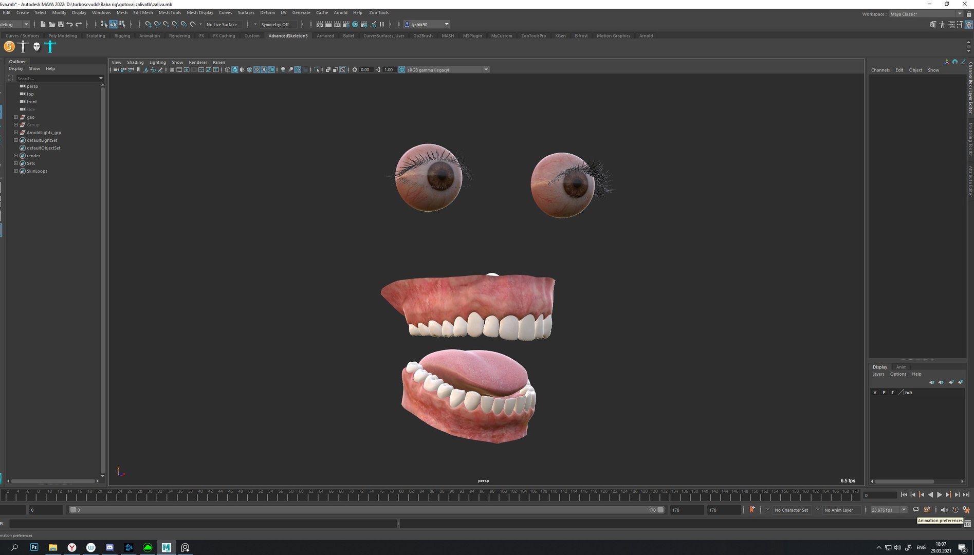 Female Rigged Realistic Model - TurboSquid 1712741