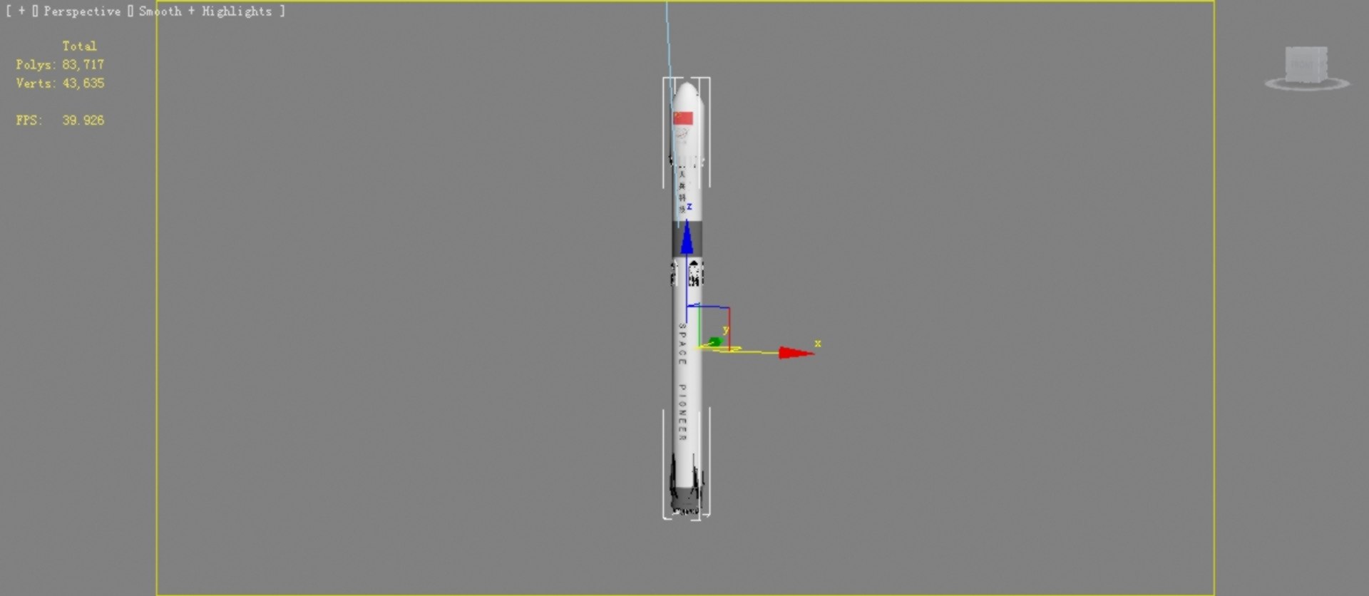 3D Model Chinese Tianlong3 Rocket With Inner - TurboSquid 2191111