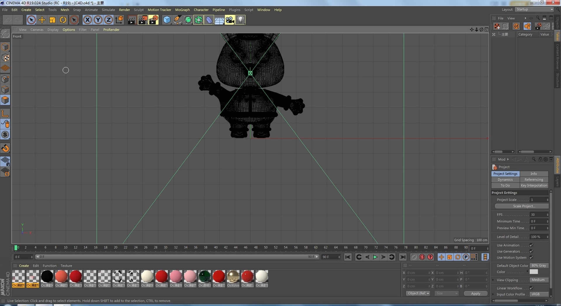 3D c4d Spring Festival Rabbit element - TurboSquid 2038934