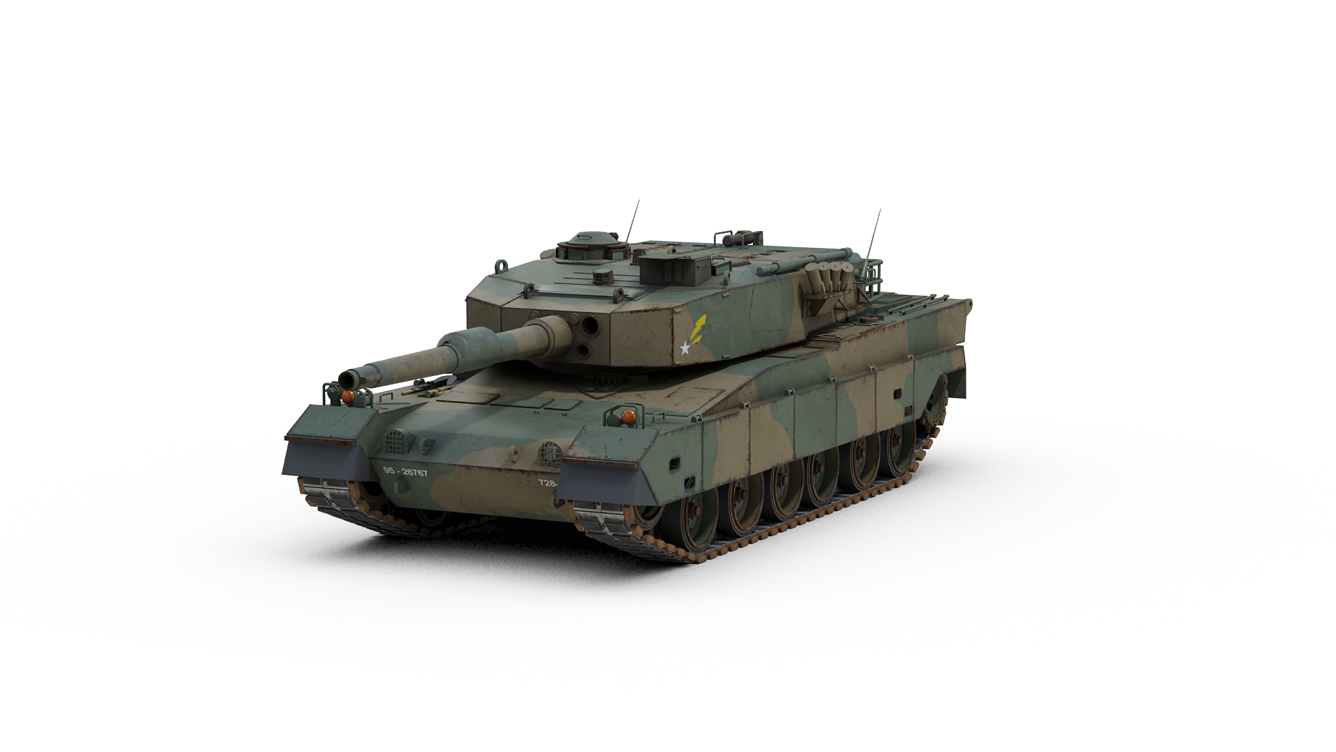 3d Model Japanese Type 90 Battle Tank