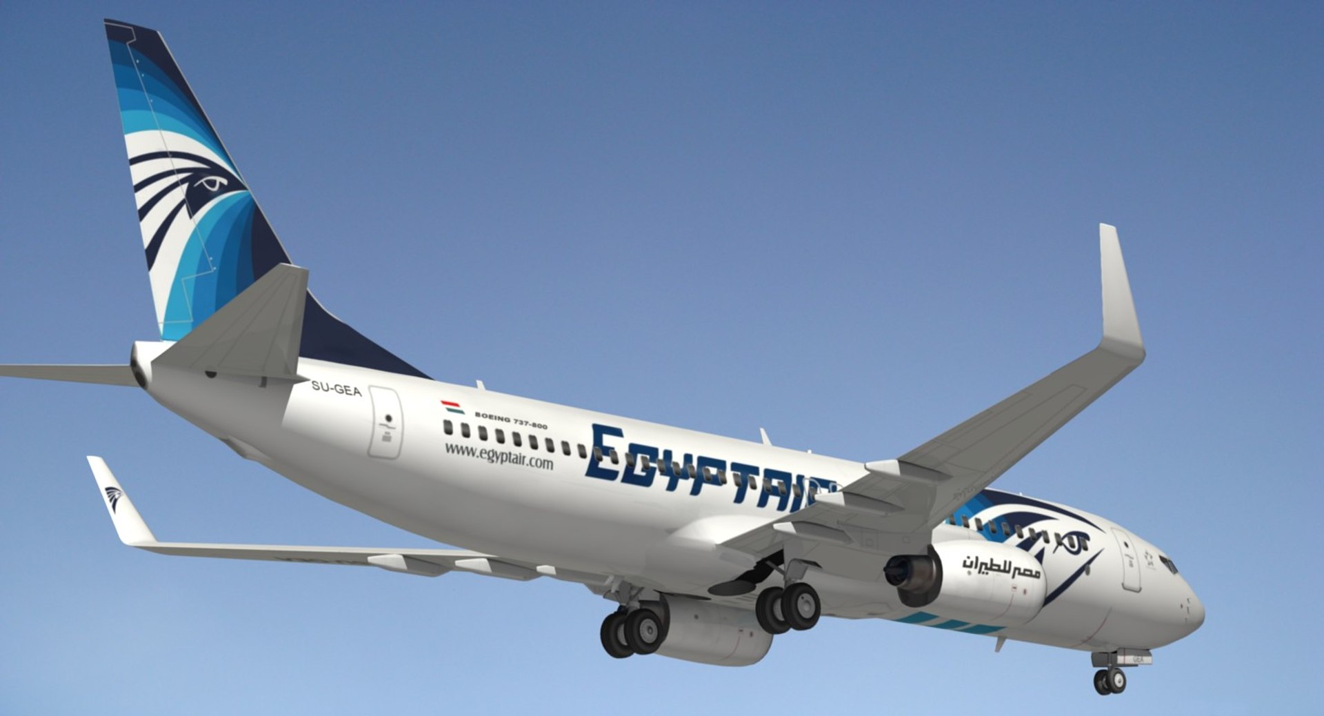 Boeing Egyptair 3D Model - TurboSquid 1271309