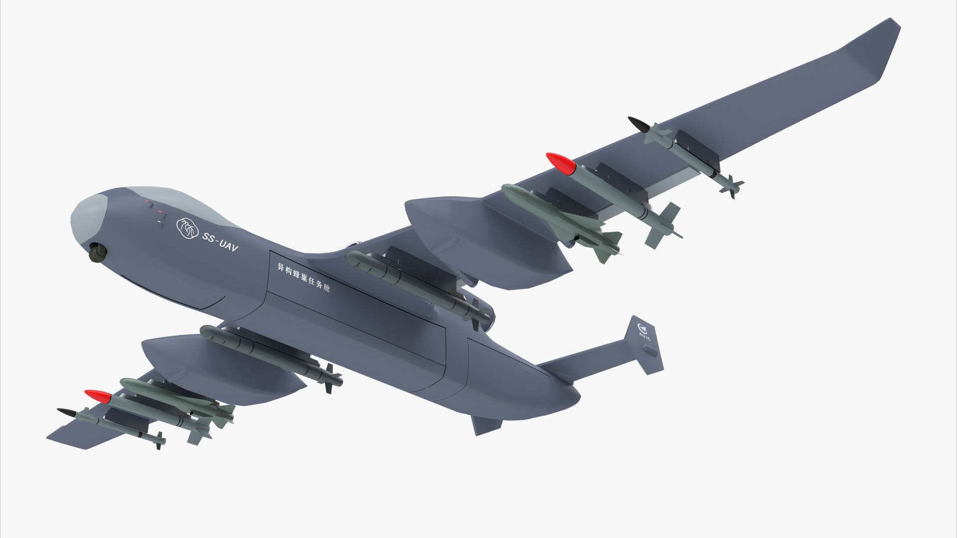 3D SS-UAV - TurboSquid 2415203