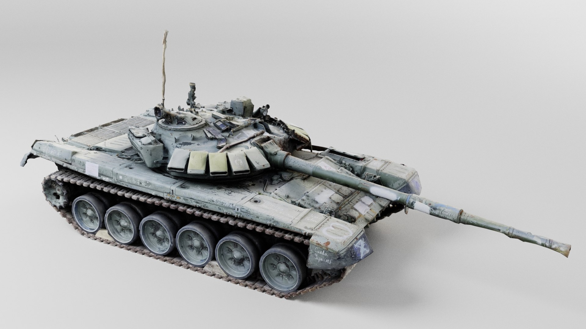 3D Model Destroyed T-72B3 Tank - TurboSquid 2123848
