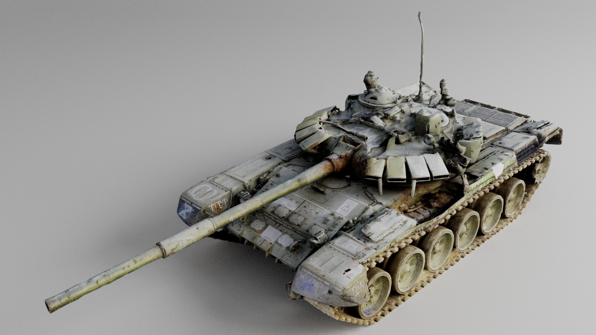 3D Model Destroyed T-72B3 Tank - TurboSquid 2123848