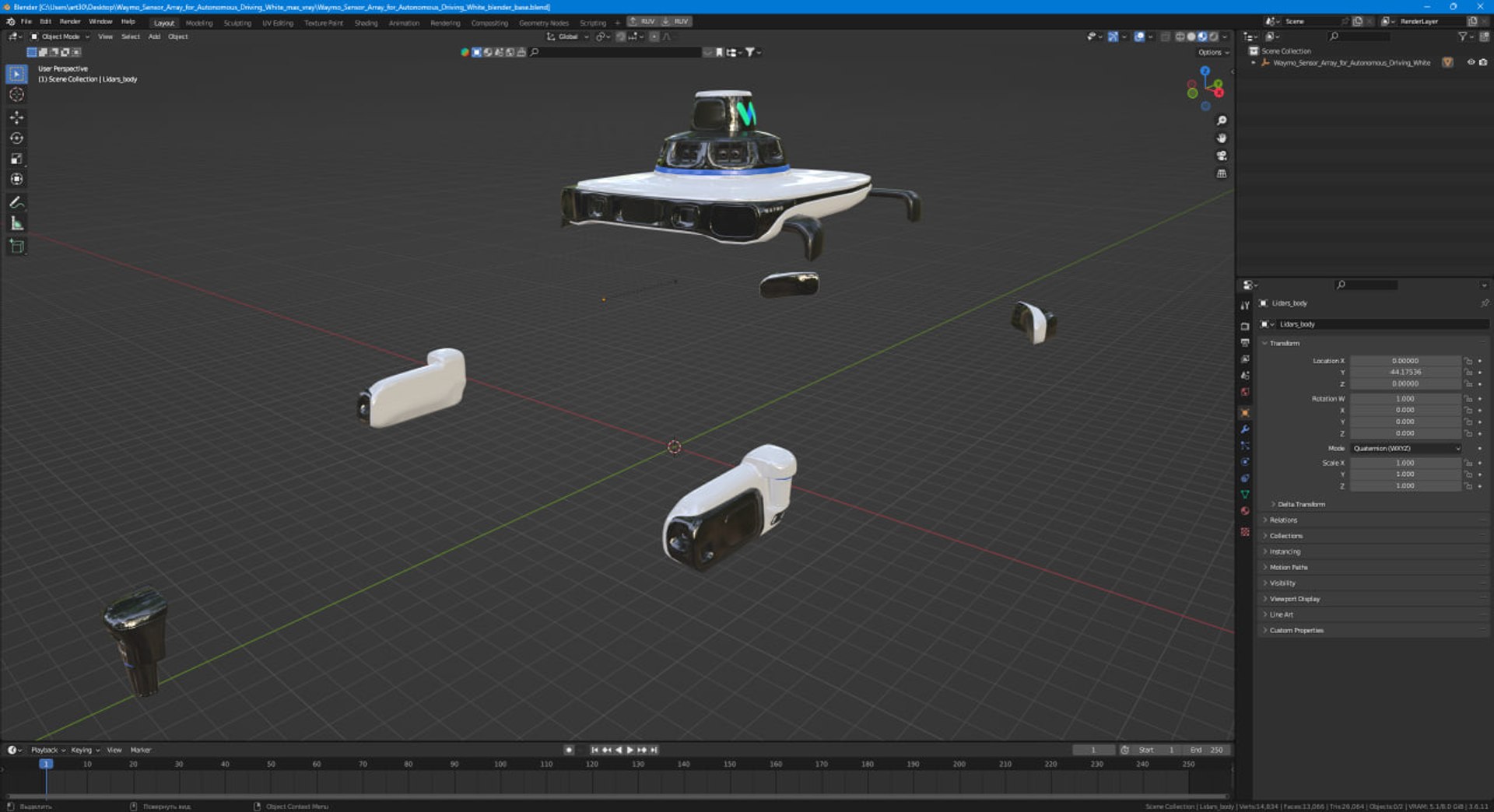 3D Model Waymo Sensor Array For Autonomous Driving White - TurboSquid 2413263