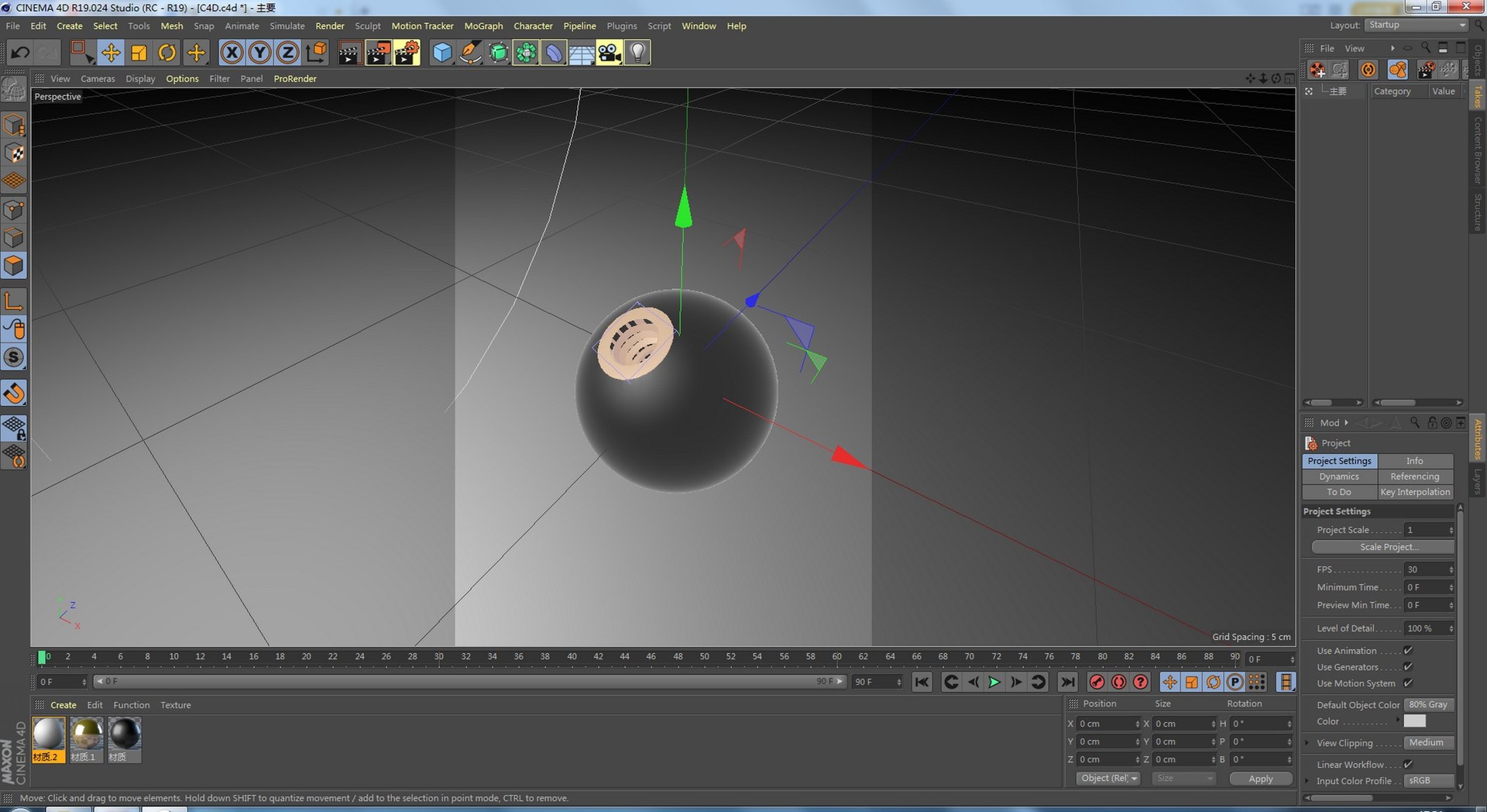 3D Mechanical Model 3D - TurboSquid 2103346