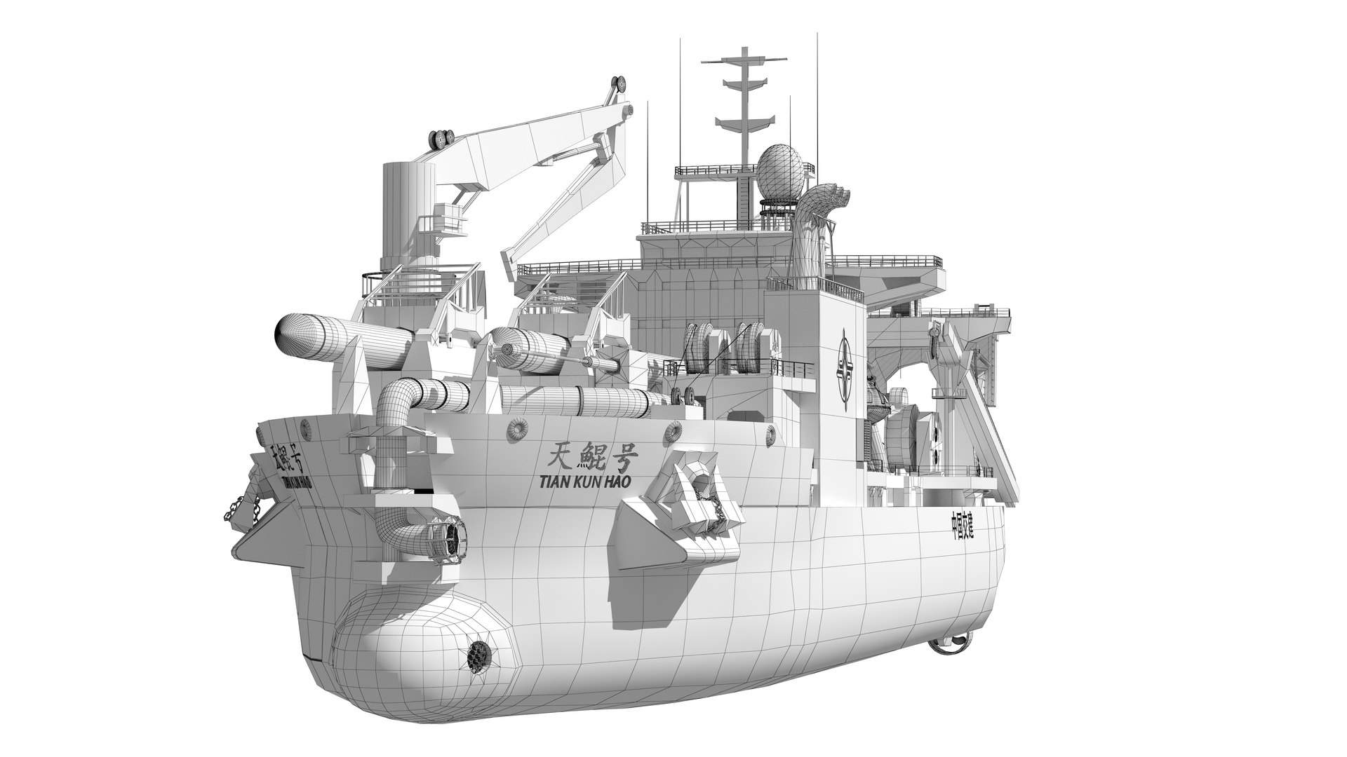 3D Tiankun Heavy-duty Self-propelled Cutter Suction Dredger Model ...