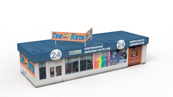 Mechanic Shop 3D Models for Download | TurboSquid