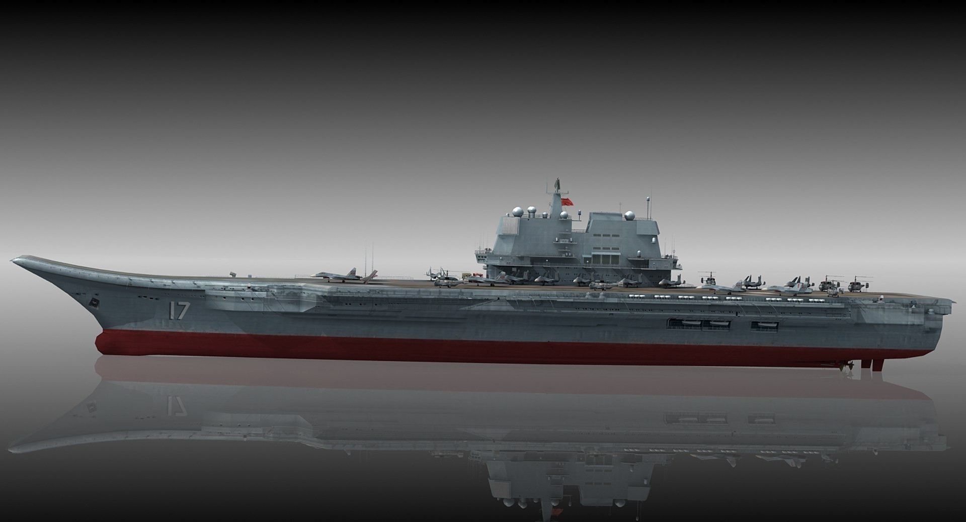 Chinese aircraft carrier cv-17 3D model - TurboSquid 1414330
