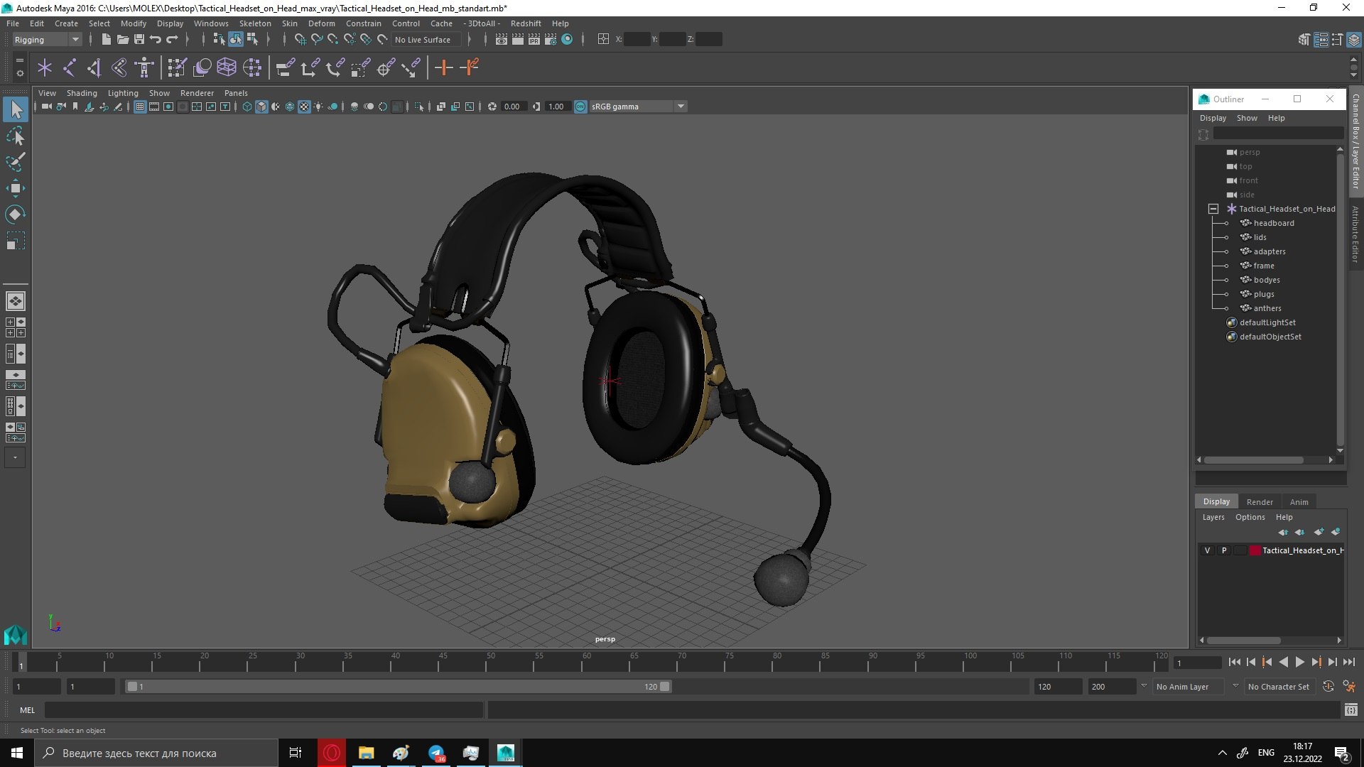 3D Tactical Headset On Head - TurboSquid 2006001