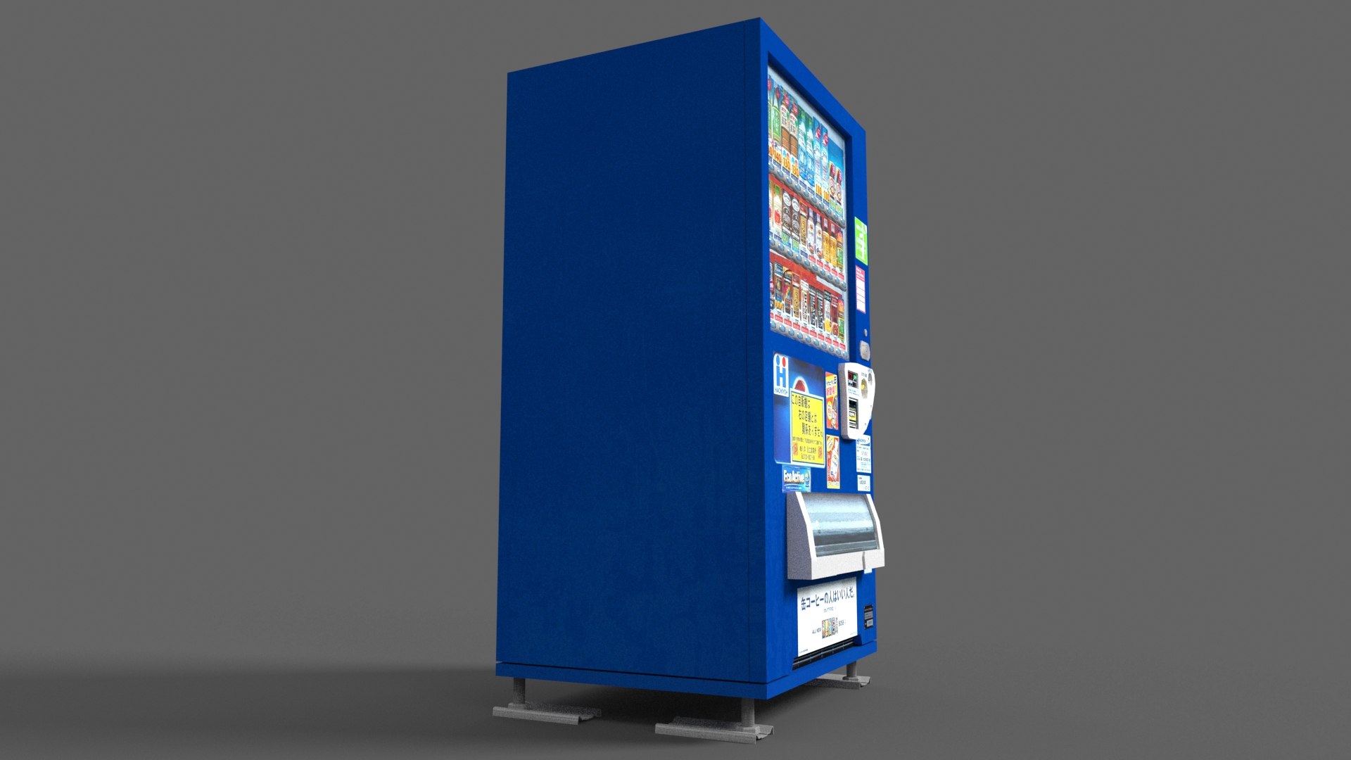 3D model Blue Vending Machine - TurboSquid 1722227