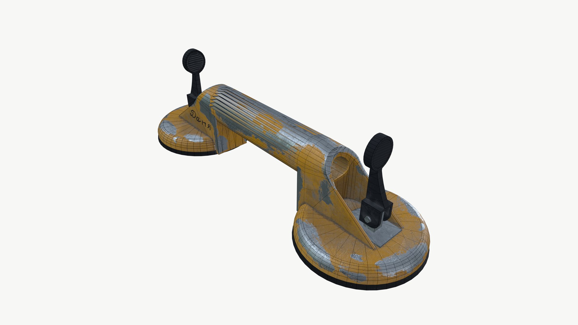 Glass Suction Cup 3D Model - TurboSquid 2326339