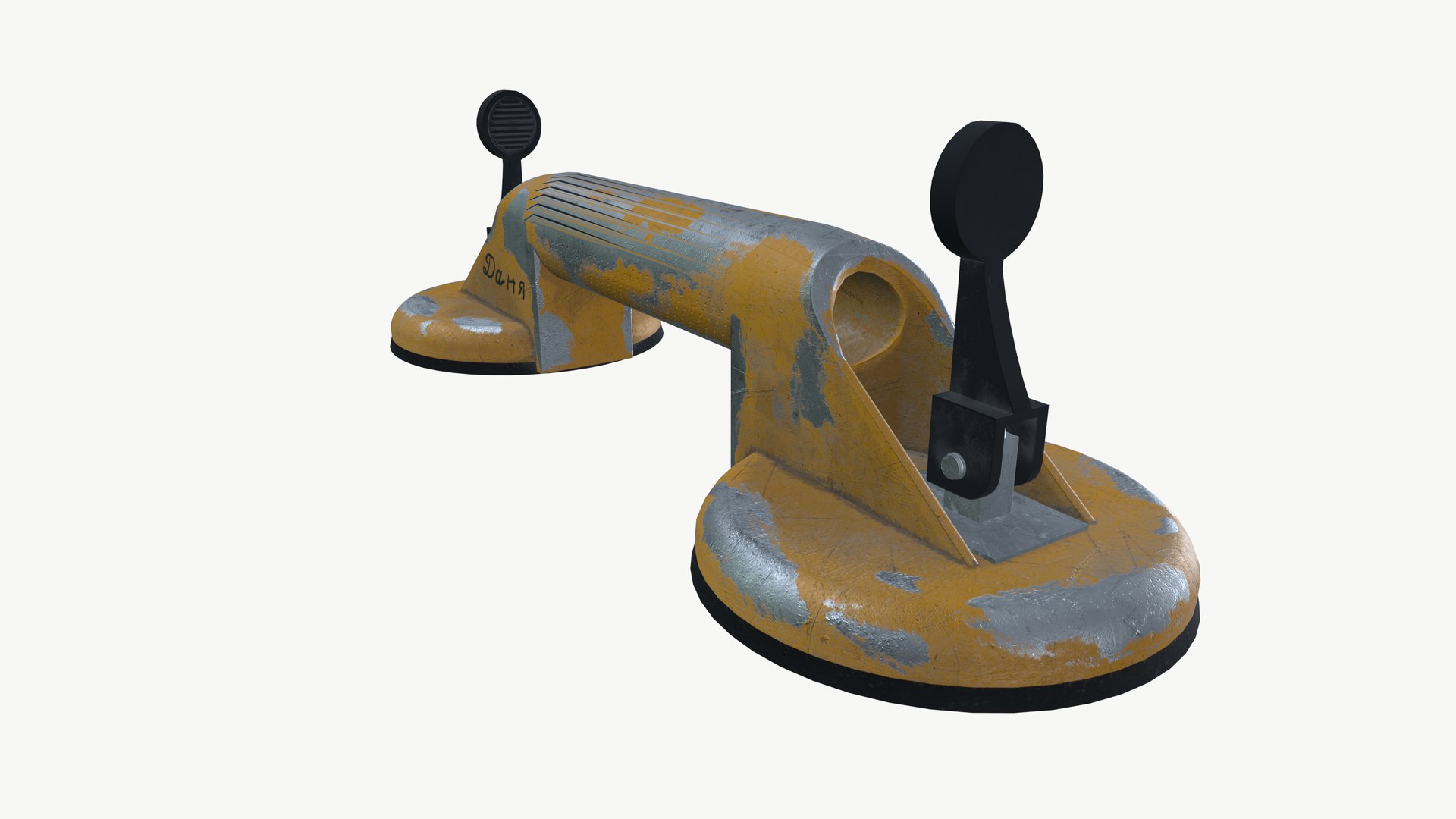 Glass Suction Cup 3D Model - TurboSquid 2326339