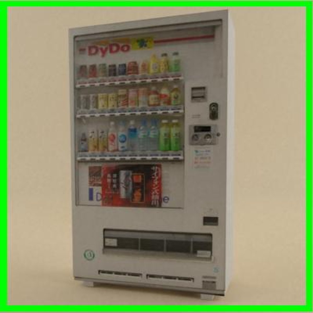 3d Model Modeled Vending Machine